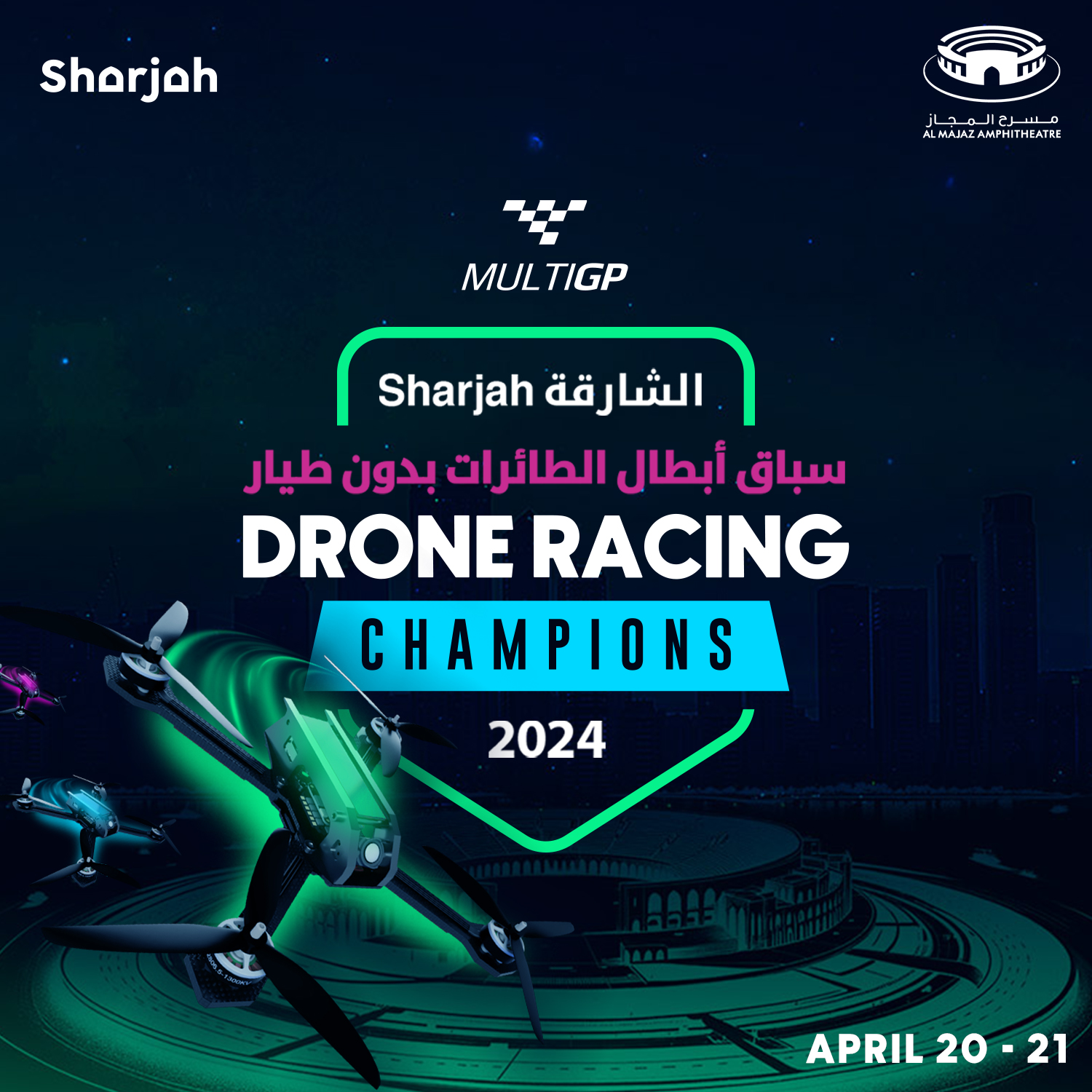 Instagram - MultiGP Drone Racing League | FPV Racing League