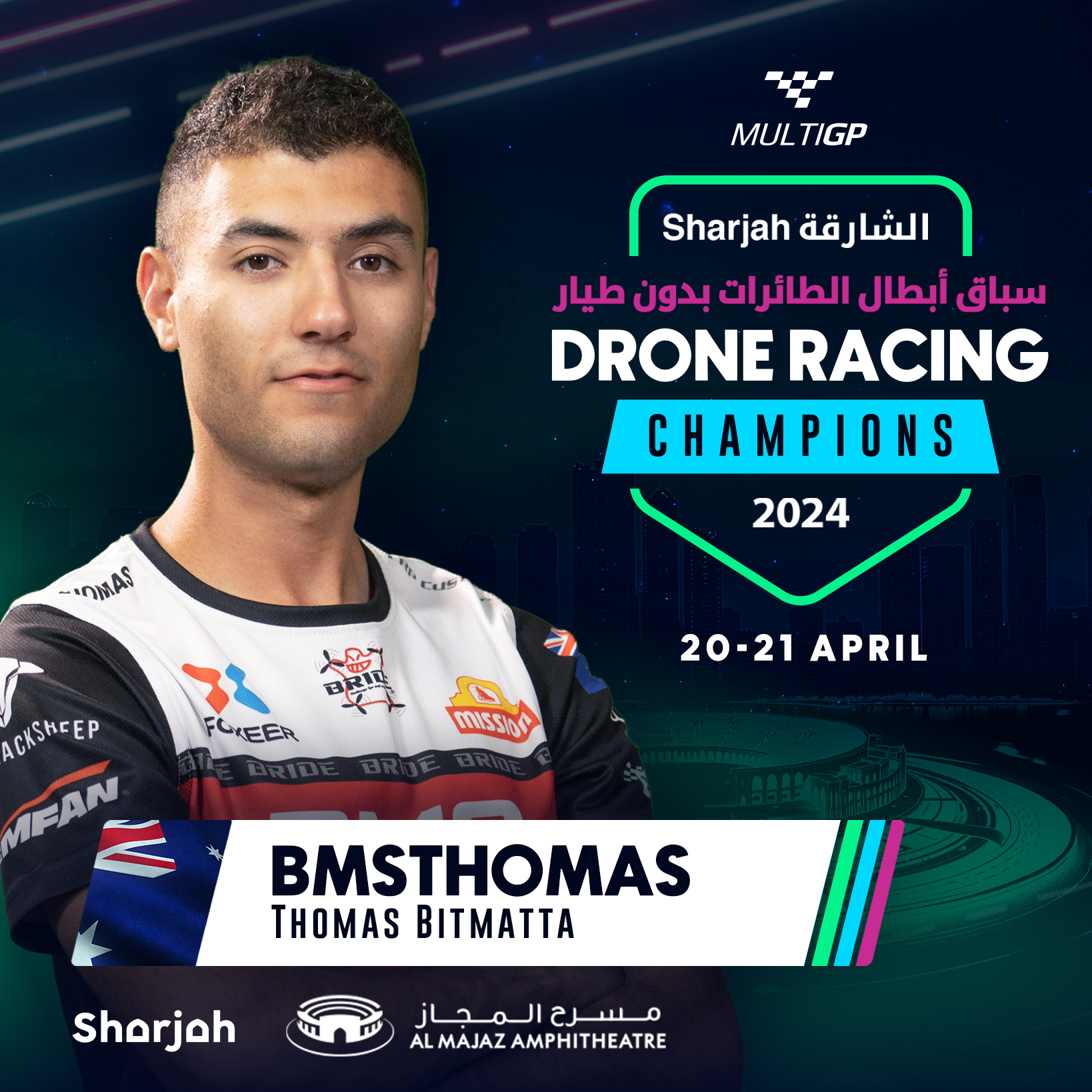 BMS Thomas - MultiGP Drone Racing League | FPV Racing League