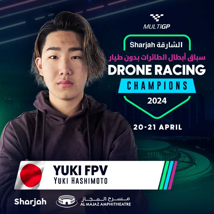 Yukifpvweb - MultiGP Drone Racing League | FPV Racing League